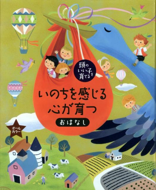 ◆◆◆カバーに傷みがあります。中古ですので多少の使用感がありますが、品質には十分に注意して販売しております。迅速・丁寧な発送を心がけております。【毎日発送】 商品状態 著者名 主婦の友社 出版社名 主婦の友社 発売日 2012年08月 IS...