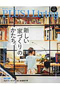 ◆◆◆おおむね良好な状態です。中古商品のため使用感等ある場合がございますが、品質には十分注意して発送いたします。 【毎日発送】 商品状態 著者名 編集:主婦の友社 出版社名 主婦の友社 発売日 2016年05月27日 ISBN 978407...