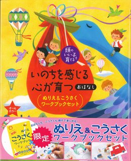 ◆◆◆カバーに汚れがあります。中古ですので多少の使用感がありますが、品質には十分に注意して販売しております。迅速・丁寧な発送を心がけております。【毎日発送】 商品状態 著者名 出版社名 主婦の友社 発売日 2016年08月31日 ISBN ...