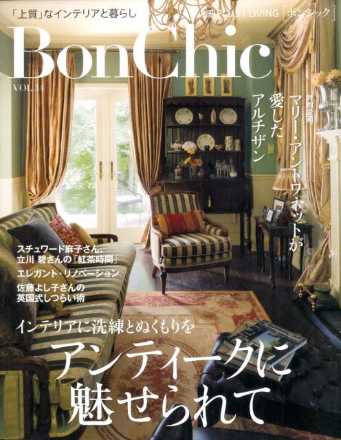 ◆◆◆非常にきれいな状態です。中古商品のため使用感等ある場合がございますが、品質には十分注意して発送いたします。 【毎日発送】 商品状態 著者名 編集:主婦の友社 出版社名 主婦の友社 発売日 2016年10月25日 ISBN 978407...