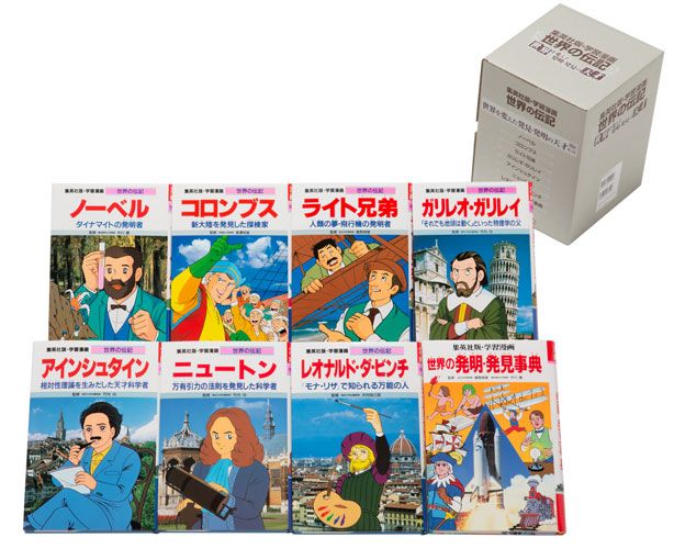 ◆◆◆おおむね良好な状態です。中古商品のため使用感等ある場合がございますが、品質には十分注意して発送いたします。 【毎日発送】 商品状態 著者名 監修:中川 徹,監修:木村 尚三郎,監修:飯野 貞雄,監修:竹内 均,監修:長澤 和俊 出版社...