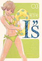 ◆◆◆全体的に汚れ、日焼けがあります。中古ですので多少の使用感がありますが、品質には十分に注意して販売しております。迅速・丁寧な発送を心がけております。【毎日発送】 商品状態 著者名 桂正和 出版社名 集英社 発売日 2006年1月19日 ...
