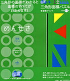◆◆◆おおむね良好な状態です。中古商品のため使用感等ある場合がございますが、品質には十分注意して発送いたします。 【毎日発送】 商品状態 著者名 朝倉仁 出版社名 小学館 発売日 2010年03月 ISBN 9784091053190
