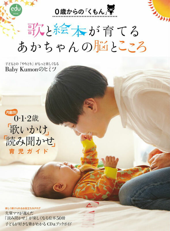 ◆◆◆おおむね良好な状態です。中古商品のため使用感等ある場合がございますが、品質には十分注意して発送いたします。 【毎日発送】 商品状態 著者名 出版社名 小学館 発売日 2012年11月1日 ISBN 9784091053367