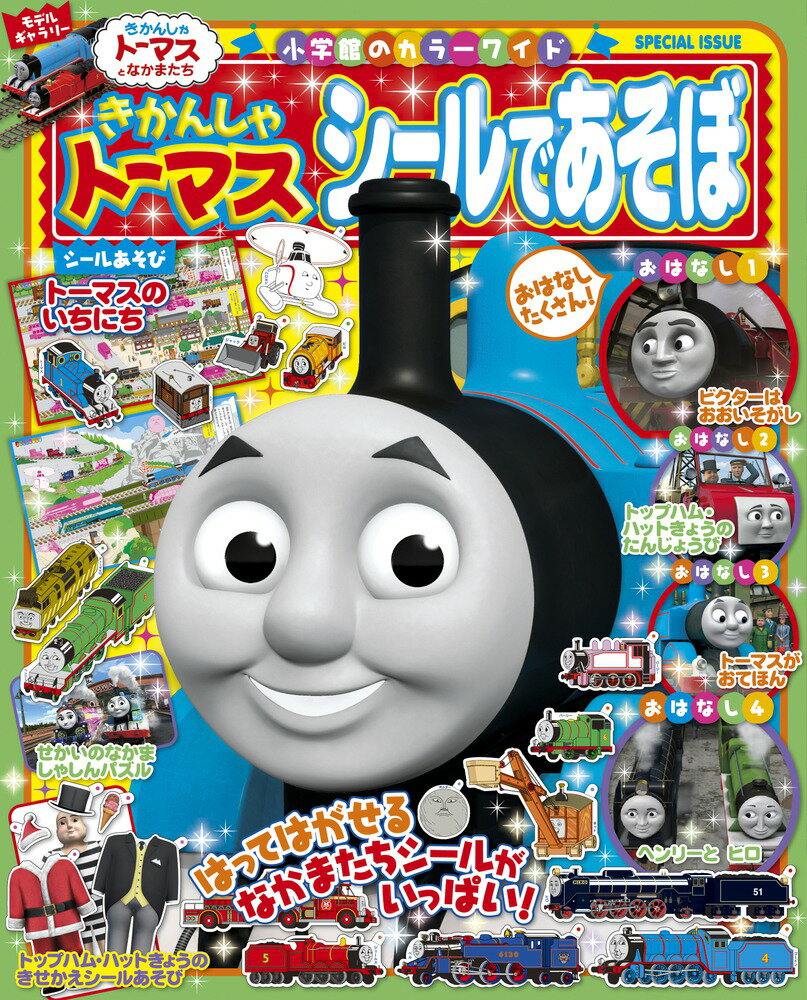 ◆◆◆付属品がありません。中古ですので多少の使用感がありますが、品質には十分に注意して販売しております。迅速・丁寧な発送を心がけております。【毎日発送】 商品状態 著者名 Earthbound 出版社名 小学館 発売日 2017年06月02...