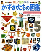 ◆◆◆全体的に使用感、汚れがあります。付属品がありません。カバーがありません。中古ですので多少の使用感がありますが、品質には十分に注意して販売しております。迅速・丁寧な発送を心がけております。【毎日発送】 商品状態 著者名 黒沢俊二 出版社...