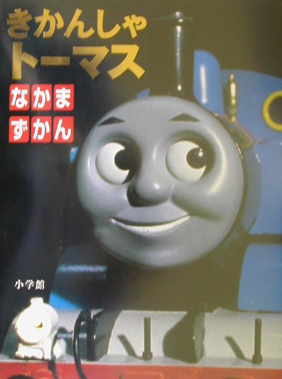 ◆◆◆全体的に使用感があります。カバーがありません。中古ですので多少の使用感がありますが、品質には十分に注意して販売しております。迅速・丁寧な発送を心がけております。【毎日発送】 商品状態 著者名 もきかずこ、ガレイン・エンタティンメント ...