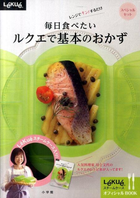 ◆◆◆箱に傷みがあります。中古ですので多少の使用感がありますが、品質には十分に注意して販売しております。迅速・丁寧な発送を心がけております。【毎日発送】 商品状態 著者名 著:小学館 出版社名 小学館 発売日 2011年11月2日 ISBN...