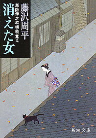 ◆◆◆歪みがあります。カバーに日焼け、汚れ、傷み、破れがあります。画像とカバーデザインが異なる場合があります。中古ですので多少の使用感がありますが、品質には十分に注意して販売しております。迅速・丁寧な発送を心がけております。【毎日発送】 商...