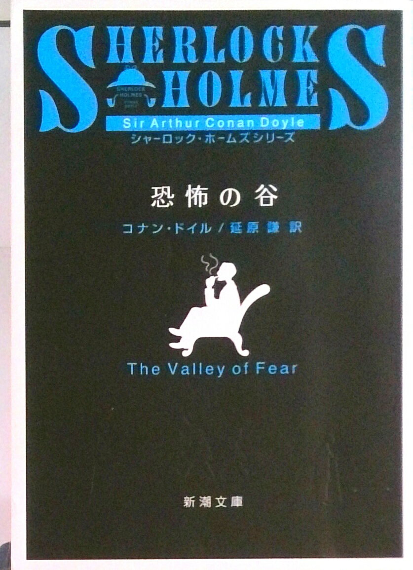 ◆◆◆カバーに破れがあります。全体的に使用感、汚れ、日焼けがあります。画像とカバーデザインが異なる場合があります。中古ですので多少の使用感がありますが、品質には十分に注意して販売しております。迅速・丁寧な発送を心がけております。【毎日発送】...