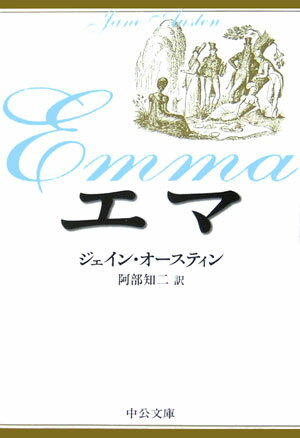 ◆◆◆非常にきれいな状態です。中古商品のため使用感等ある場合がございますが、品質には十分注意して発送いたします。 【毎日発送】 商品状態 著者名 ジェ−ン・オ−スティン、阿部知二 出版社名 中央公論新社 発売日 2006年2月25日 ISB...