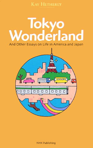 ◆◆◆おおむね良好な状態です。中古商品のため使用感等ある場合がございますが、品質には十分注意して発送いたします。 【毎日発送】 商品状態 著者名 ケイ・ヘザリ 出版社名 NHK出版 発売日 2006年01月 ISBN 9784140350690
