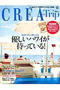◆◆◆付属品がありません。中古ですので多少の使用感がありますが、品質には十分に注意して販売しております。迅速・丁寧な発送を心がけております。【毎日発送】 商品状態 著者名 出版社名 文藝春秋 発売日 2013年03月29日 ISBN 978...