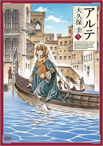 ◆◆◆おおむね良好な状態です。中古商品のため使用感等ある場合がございますが、品質には十分注意して発送いたします。 【毎日発送】 商品状態 著者名 大久保圭 出版社名 ノ−ス・スタ−ズ・ピクチャ−ズ 発売日 2016年6月20日 ISBN 9...