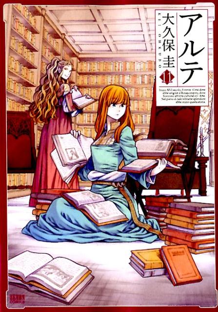 ◆◆◆おおむね良好な状態です。中古商品のため使用感等ある場合がございますが、品質には十分注意して発送いたします。 【毎日発送】 商品状態 著者名 大久保圭 出版社名 ノ−ス・スタ−ズ・ピクチャ−ズ 発売日 2019年7月20日 ISBN 9...