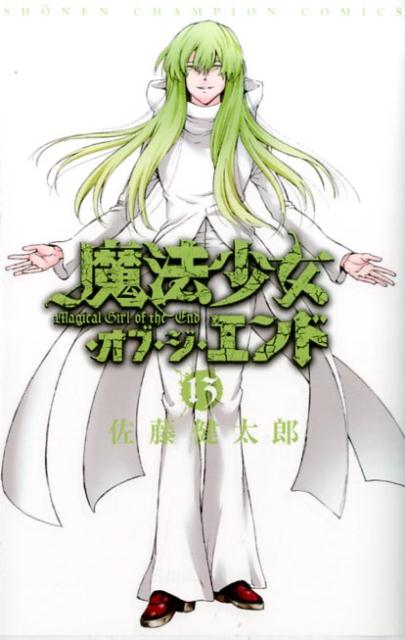 ◆◆◆おおむね良好な状態です。中古商品のため使用感等ある場合がございますが、品質には十分注意して発送いたします。 【毎日発送】 商品状態 著者名 佐藤健太郎（漫画家） 出版社名 秋田書店 発売日 2016年12月8日 ISBN 978425...