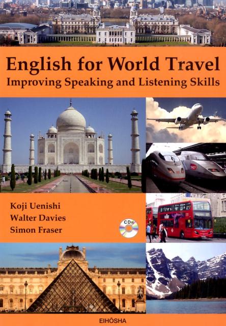 ◆◆◆書き込みがあります。全体的に使用感があります。中古ですので多少の使用感がありますが、品質には十分に注意して販売しております。迅速・丁寧な発送を心がけております。【毎日発送】 商品状態 著者名 上西幸治、ウォルタ−・デイヴィス 出版社名...