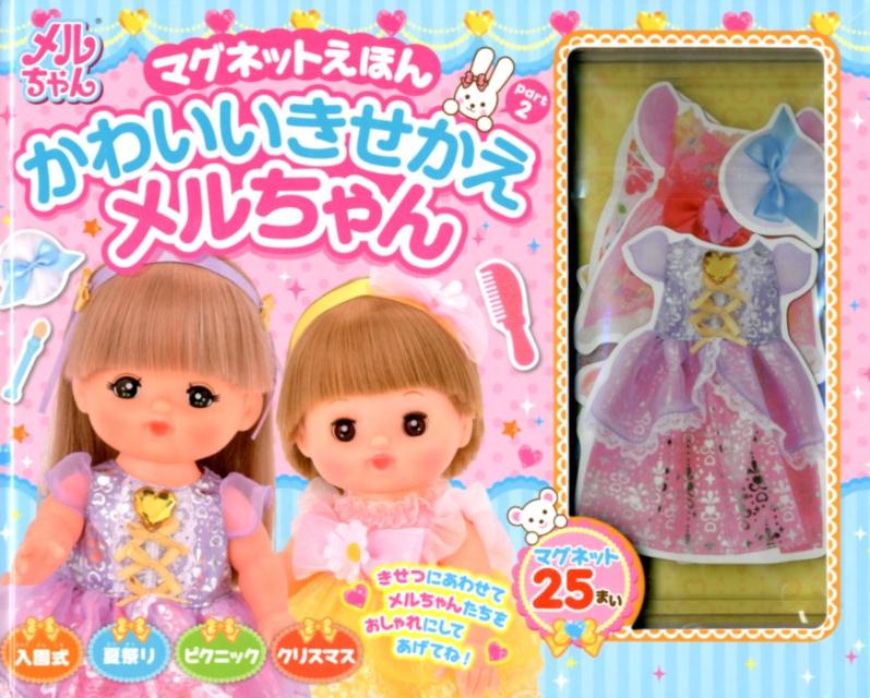 ◆◆◆おおむね良好な状態です。中古商品のため使用感等ある場合がございますが、品質には十分注意して発送いたします。 【毎日発送】 商品状態 著者名 パイロットインキ 出版社名 幻冬舎 発売日 2018年6月20日 ISBN 978434497...