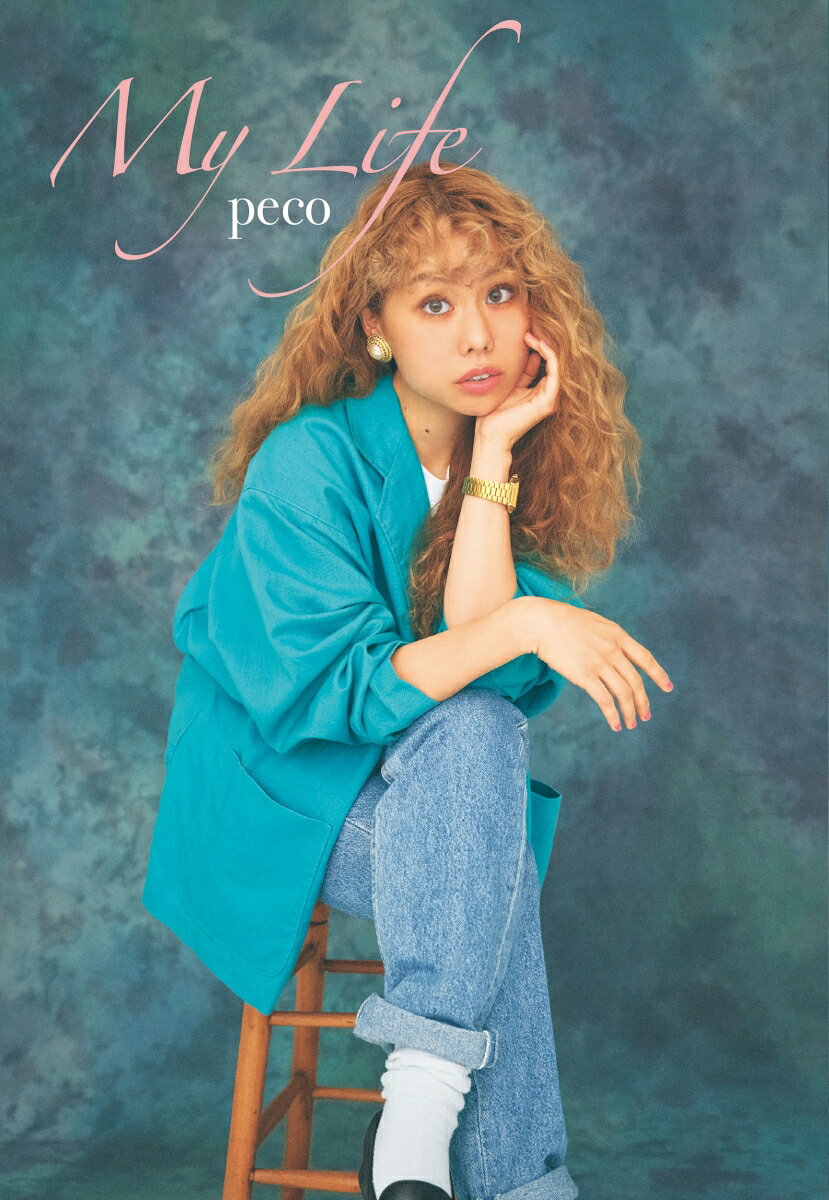 ◆◆◆非常にきれいな状態です。中古商品のため使用感等ある場合がございますが、品質には十分注意して発送いたします。 【毎日発送】 商品状態 著者名 peco 出版社名 祥伝社 発売日 2024年02月10日 ISBN 9784396618179