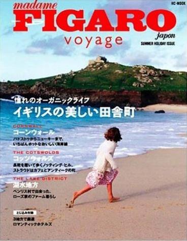 ◆◆◆おおむね良好な状態です。中古商品のため使用感等ある場合がございますが、品質には十分注意して発送いたします。 【毎日発送】 商品状態 著者名 出版社名 CCCメディアハウス 発売日 2006年 ISBN 9784484067025