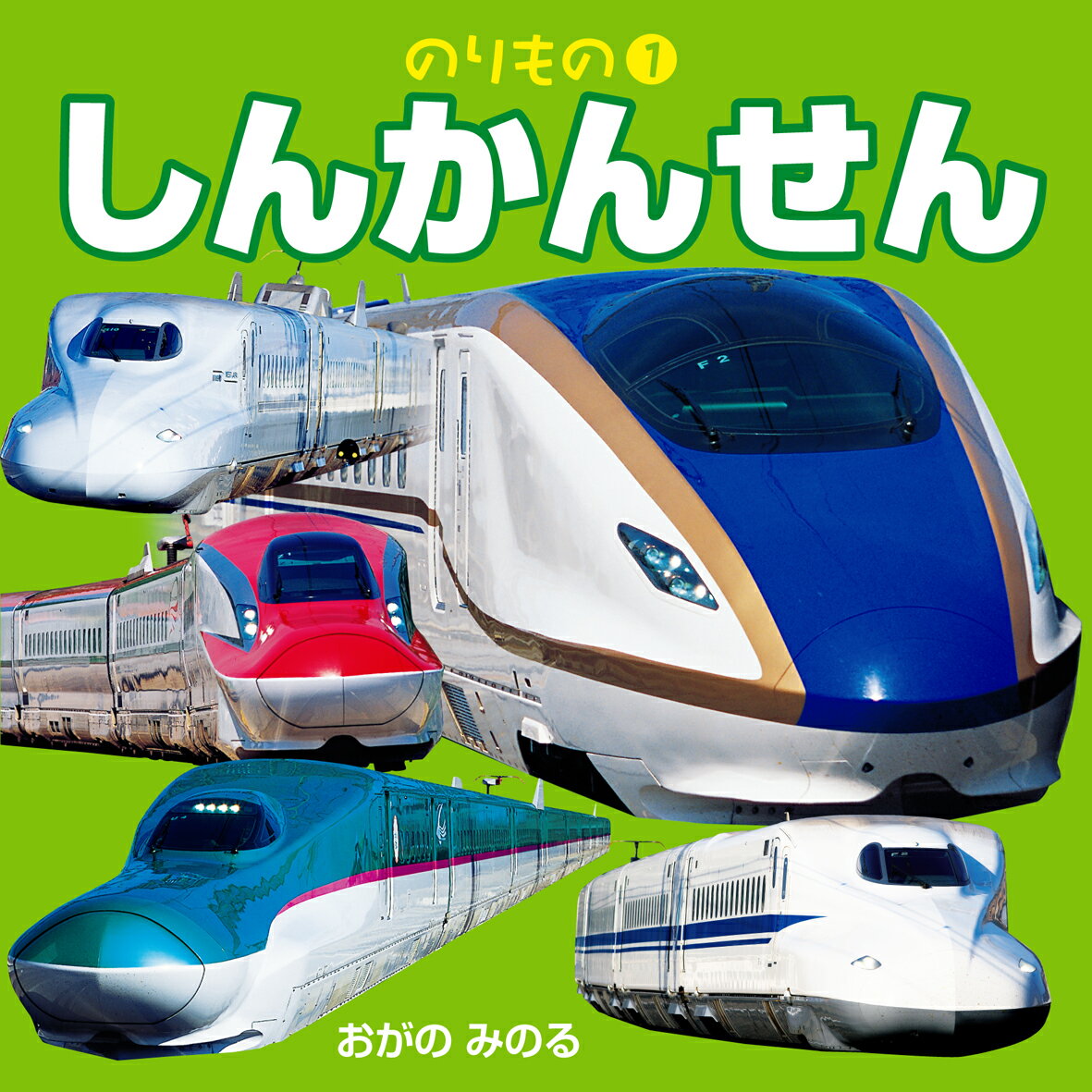 ◆◆◆おおむね良好な状態です。中古商品のため使用感等ある場合がございますが、品質には十分注意して発送いたします。 【毎日発送】 商品状態 著者名 小賀野実 出版社名 JTBパブリッシング 発売日 2018年4月15日 ISBN 978453...