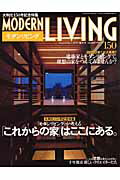 ◆◆◆おおむね良好な状態です。中古商品のため使用感等ある場合がございますが、品質には十分注意して発送いたします。 【毎日発送】 商品状態 著者名 出版社名 ハ−スト婦人画報社 発売日 2003年09月 ISBN 9784573550537