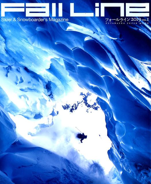 ◆◆◆おおむね良好な状態です。中古商品のため使用感等ある場合がございますが、品質には十分注意して発送いたします。 【毎日発送】 商品状態 著者名 双葉社 出版社名 双葉社 発売日 2018年9月14日 ISBN 9784575457643