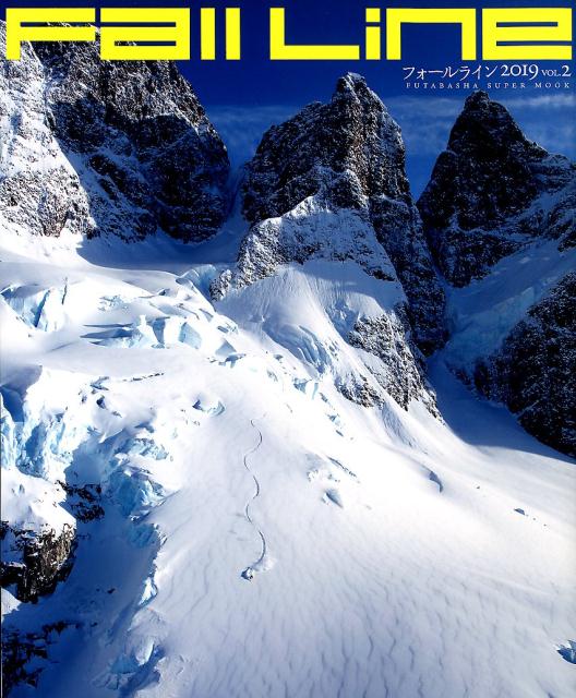 ◆◆◆おおむね良好な状態です。中古商品のため使用感等ある場合がございますが、品質には十分注意して発送いたします。 【毎日発送】 商品状態 著者名 著:双葉社 出版社名 双葉社 発売日 2018年11月10日 ISBN 9784575457728