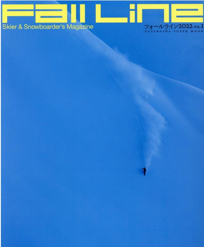 ◆◆◆おおむね良好な状態です。中古商品のため使用感等ある場合がございますが、品質には十分注意して発送いたします。 【毎日発送】 商品状態 著者名 出版社名 双葉社 発売日 2021年9月2日 ISBN 9784575458879