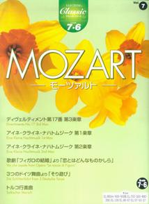 ◆◆◆おおむね良好な状態です。中古商品のため使用感等ある場合がございますが、品質には十分注意して発送いたします。 【毎日発送】 商品状態 著者名 著:生田 佳輝,編集:生田 佳輝,編集:稲垣 千章,編集:岩崎 孝昭,編集:大木 裕一郎,編集...