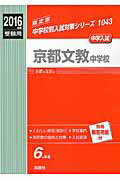 ◆◆◆のど割れがあります。全体的に使用感、傷みがあります。表紙に汚れがあります。中古ですので多少の使用感がありますが、品質には十分に注意して販売しております。迅速・丁寧な発送を心がけております。【毎日発送】 商品状態 著者名 出版社名 英俊...
