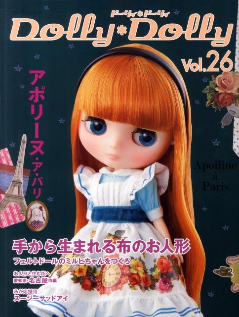 ◆◆◆おおむね良好な状態です。中古商品のため使用感等ある場合がございますが、品質には十分注意して発送いたします。 【毎日発送】 商品状態 著者名 グラフィック社 出版社名 グラフィック社 発売日 2011年08月 ISBN 97847661...