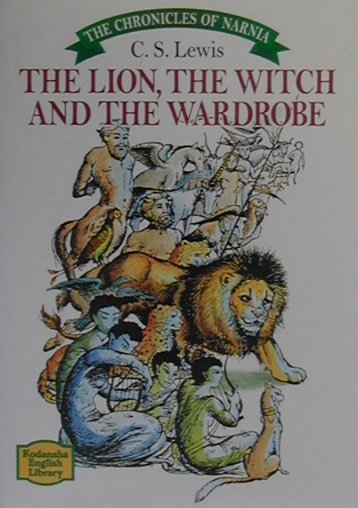 ◆◆◆非常にきれいな状態です。中古商品のため使用感等ある場合がございますが、品質には十分注意して発送いたします。 【毎日発送】 商品状態 著者名 C．S．ルイス 出版社名 講談社 発売日 2001年01月 ISBN 9784770026781