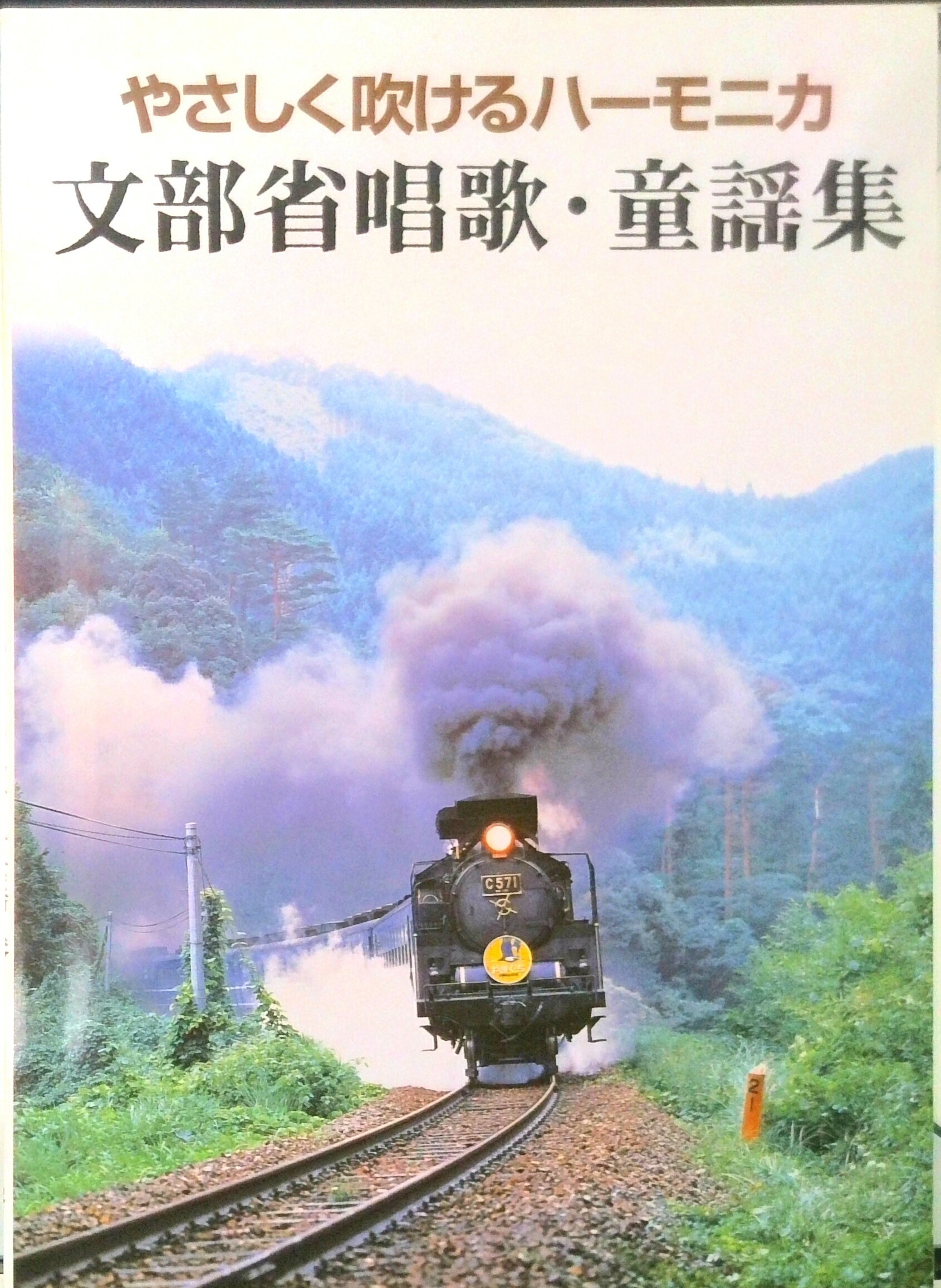 ◆◆◆全体的に使用感があります。中古ですので多少の使用感がありますが、品質には十分に注意して販売しております。迅速・丁寧な発送を心がけております。【毎日発送】 商品状態 著者名 出版社名 ケイ・エム・ピ− 発売日 1998年04月15日 I...