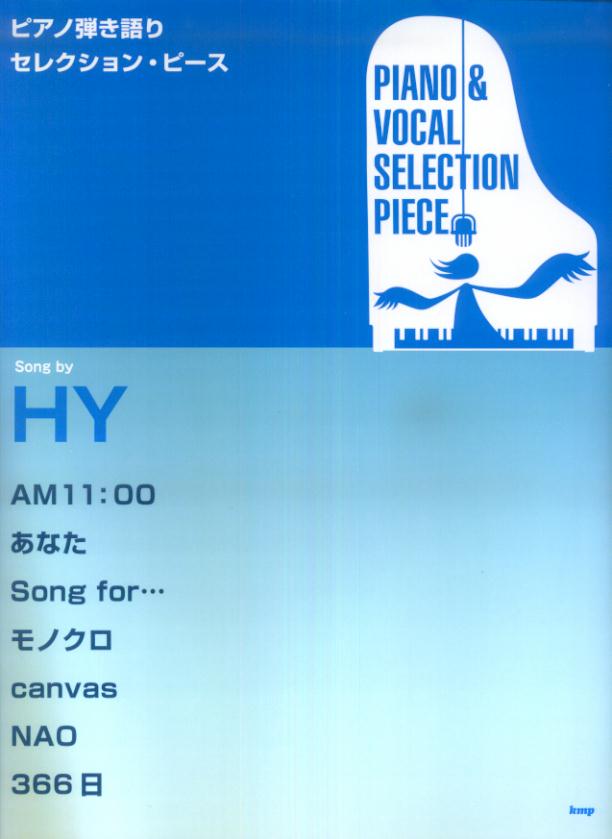 ◆◆◆表紙に傷みがあります。迅速・丁寧な発送を心がけております。【毎日発送】 商品状態 著者名 出版社名 ケイ・エム・ピー ISBN 9784773229455