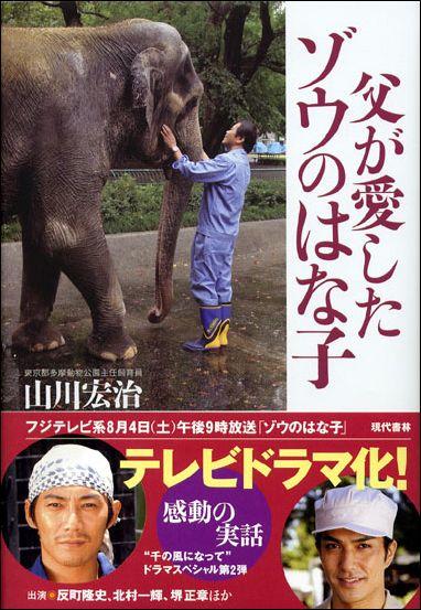◆◆◆おおむね良好な状態です。中古商品のため使用感等ある場合がございますが、品質には十分注意して発送いたします。 【毎日発送】 商品状態 著者名 山川宏治 出版社名 現代書林 発売日 2006年09月 ISBN 9784774506951