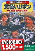 ◆◆◆おおむね良好な状態です。中古商品のため使用感等ある場合がございますが、品質には十分注意して発送いたします。 【毎日発送】 商品状態 著者名 出版社名 コスミック出版 発売日 2014年01月18日 ISBN 9784774746869
