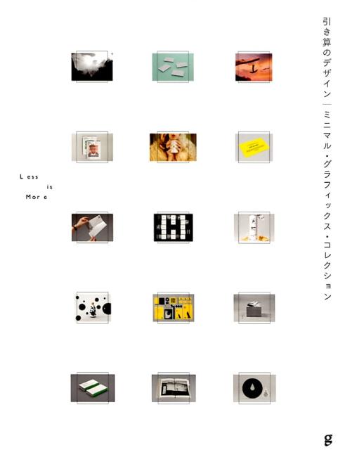 ◆◆◆おおむね良好な状態です。中古商品のため使用感等ある場合がございますが、品質には十分注意して発送いたします。 【毎日発送】 商品状態 著者名 グラフィック社 出版社名 グラフィック社 発売日 2018年09月25日 ISBN 97847...