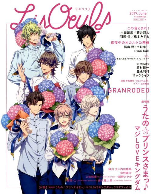 ◆◆◆非常にきれいな状態です。中古商品のため使用感等ある場合がございますが、品質には十分注意して発送いたします。 【毎日発送】 商品状態 著者名 出版社名 ソニ−・ミュ−ジックソリュ−ションズ 発売日 2019年05月31日 ISBN 97...