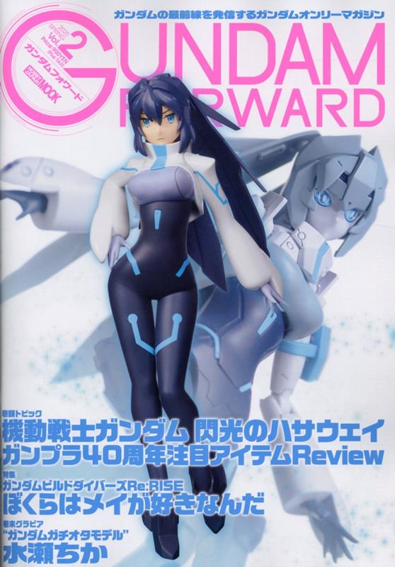 ◆◆◆おおむね良好な状態です。中古商品のため使用感等ある場合がございますが、品質には十分注意して発送いたします。 【毎日発送】 商品状態 著者名 出版社名 ホビ−ジャパン 発売日 2020年4月14日 ISBN 9784798621913