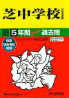 ◆◆◆おおむね良好な状態です。中古商品のため使用感等ある場合がございますが、品質には十分注意して発送いたします。 【毎日発送】 商品状態 著者名 出版社名 声の教育社 発売日 2016年5月11日 ISBN 9784799627952