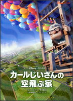 ◆◆◆おおむね良好な状態です。中古商品のため使用感等ある場合がございますが、品質には十分注意して発送いたします。 【毎日発送】 商品状態 著者名 ピ−ト・ドクタ−、小島由記子 出版社名 竹書房 発売日 2009年12月4日 ISBN 978...