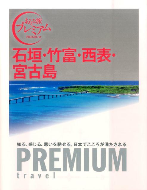 ◆◆◆おおむね良好な状態です。中古商品のため使用感等ある場合がございますが、品質には十分注意して発送いたします。 【毎日発送】 商品状態 著者名 TAC株式会社 出版社名 TAC 発売日 2016年07月 ISBN 9784813266969