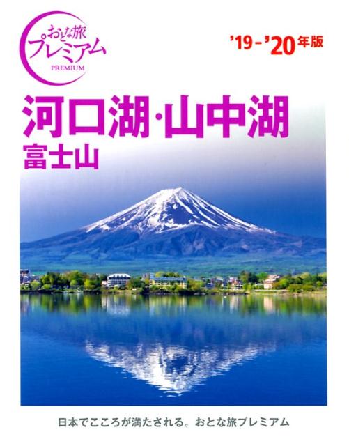 ◆◆◆非常にきれいな状態です。中古商品のため使用感等ある場合がございますが、品質には十分注意して発送いたします。 【毎日発送】 商品状態 著者名 TAC出版編集部 出版社名 TAC 発売日 2019年4月1日 ISBN 9784813276241