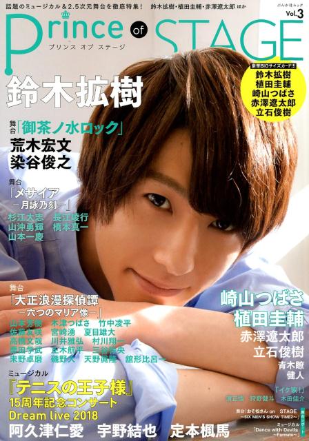 ◆◆◆おおむね良好な状態です。中古商品のため使用感等ある場合がございますが、品質には十分注意して発送いたします。 【毎日発送】 商品状態 著者名 出版社名 ぶんか社 発売日 2018年4月16日 ISBN 9784821167487
