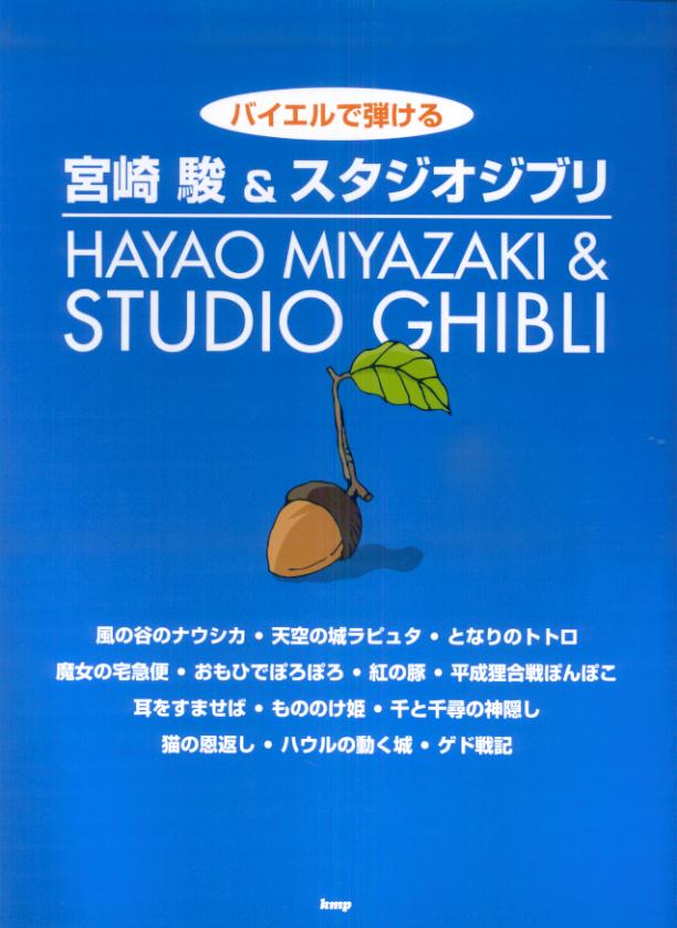 ◆◆◆おおむね良好な状態です。中古商品のため使用感等ある場合がございますが、品質には十分注意して発送いたします。 【毎日発送】 商品状態 著者名 出版社名 ケイ・エム・ピ− 発売日 2006年11月15日 ISBN 9784773225594