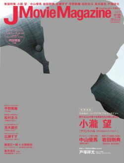 ◆◆◆おおむね良好な状態です。中古商品のため使用感等ある場合がございますが、品質には十分注意して発送いたします。 【毎日発送】 商品状態 著者名 出版社名 リイド社 発売日 2017年12月1日 ISBN 9784845851096