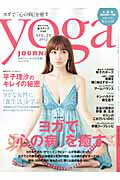 ◆◆◆おおむね良好な状態です。中古商品のため使用感等ある場合がございますが、品質には十分注意して発送いたします。 【毎日発送】 商品状態 著者名 出版社名 セブン＆アイ出版 発売日 2012年05月 ISBN 9784860082864