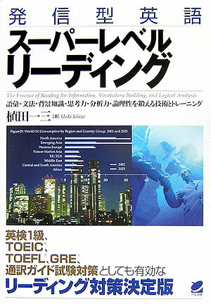 ◆◆◆カバーに破れがあります。歪みがあります。全体的に汚れ、日焼け、傷みがあります。中古ですので多少の使用感がありますが、品質には十分に注意して販売しております。迅速・丁寧な発送を心がけております。【毎日発送】 商品状態 著者名 植田一三 ...