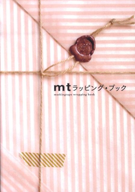◆◆◆おおむね良好な状態です。中古商品のため使用感等ある場合がございますが、品質には十分注意して発送いたします。 【毎日発送】 商品状態 著者名 カモ井加工紙株式会社 出版社名 ビ−・エヌ・エヌ新社 発売日 2010年11月 ISBN 97...